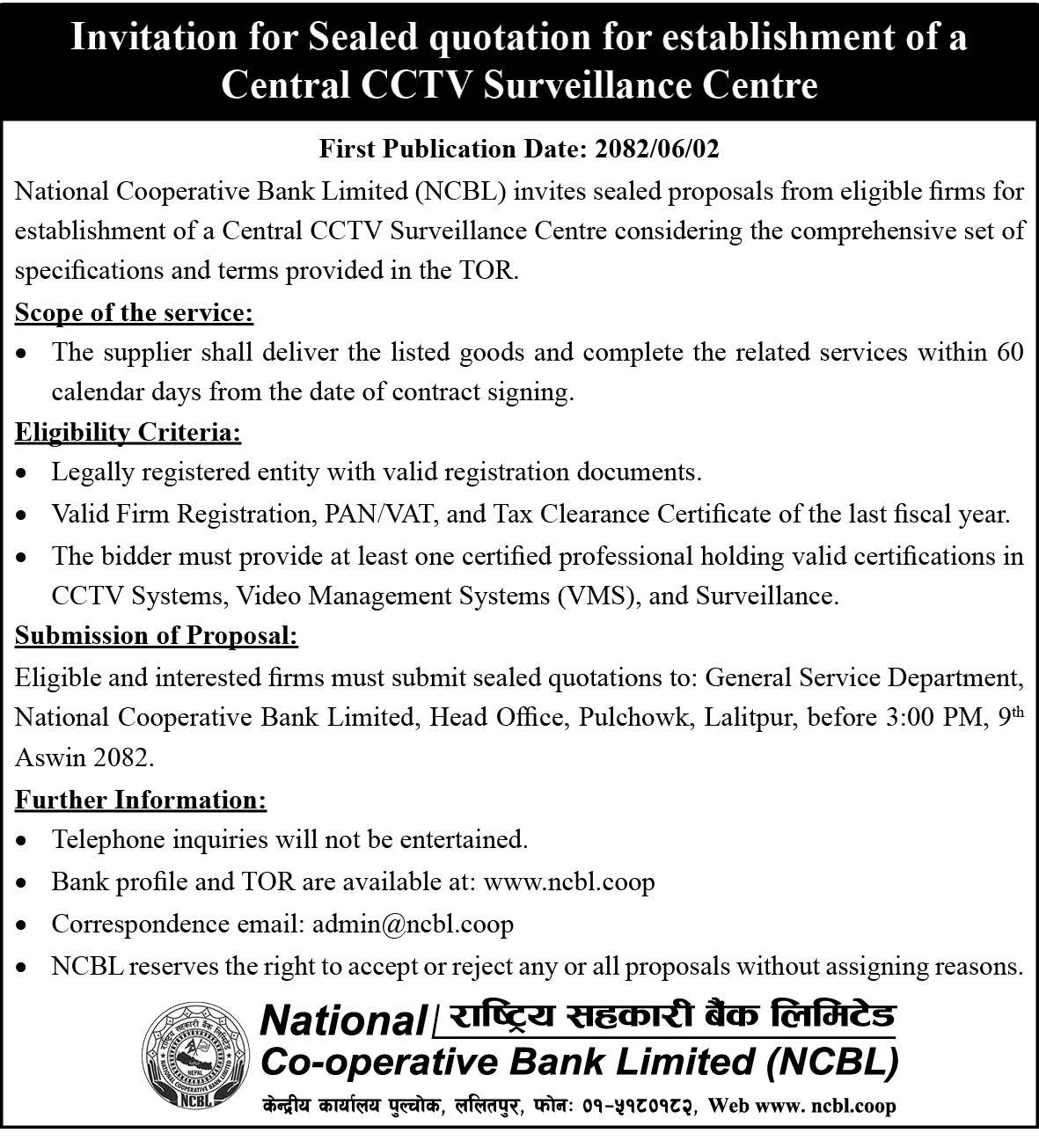 Internet Banking | National Cooperative Bank Limited